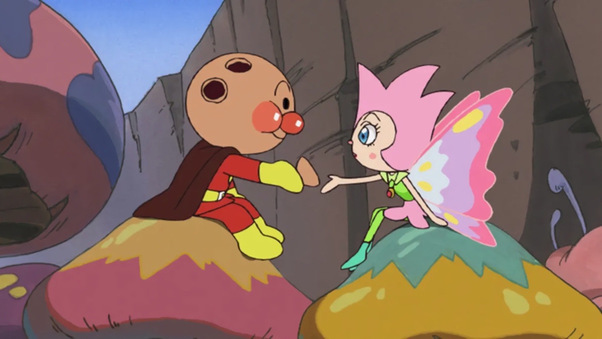 ANPANMAN: THE SECRET OF FAIRY RIN-RIN - Apple TV