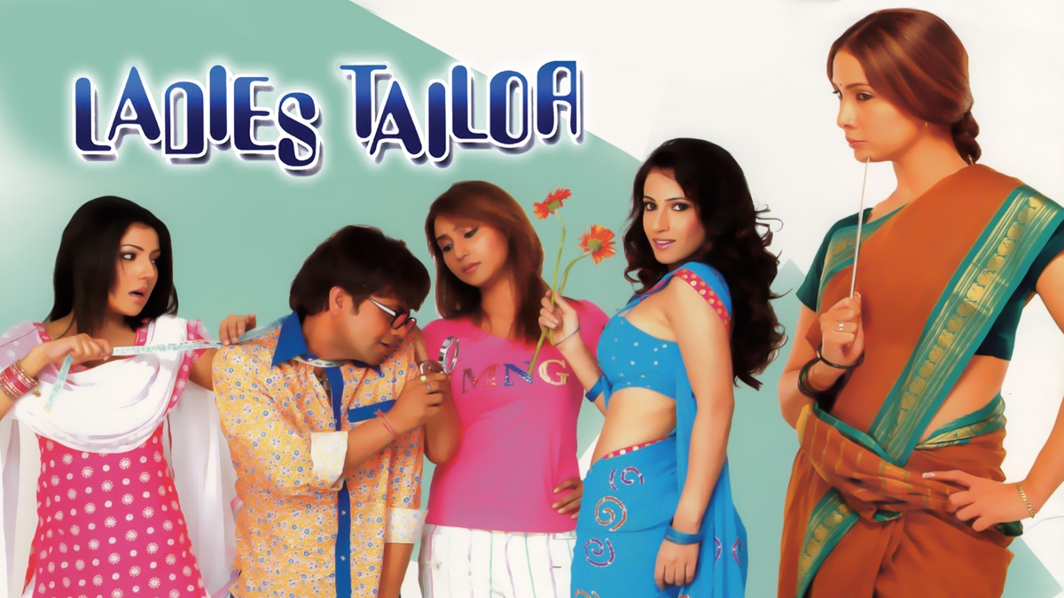 ‎Ladies Tailor - Apple TV