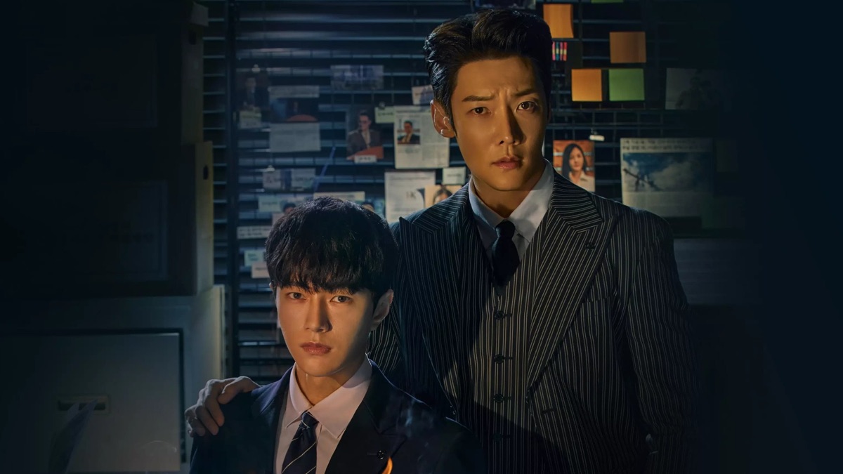 Numbers - Apple TV (UK)