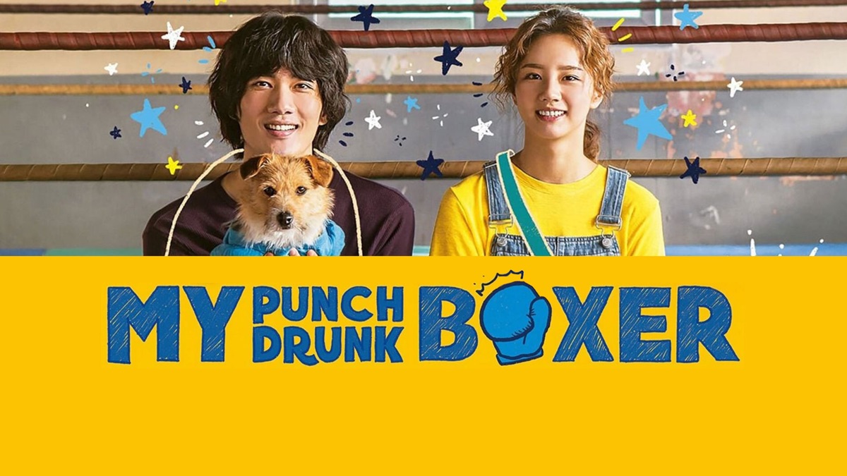 ‎My Punch-Drunk Boxer —Apple TV