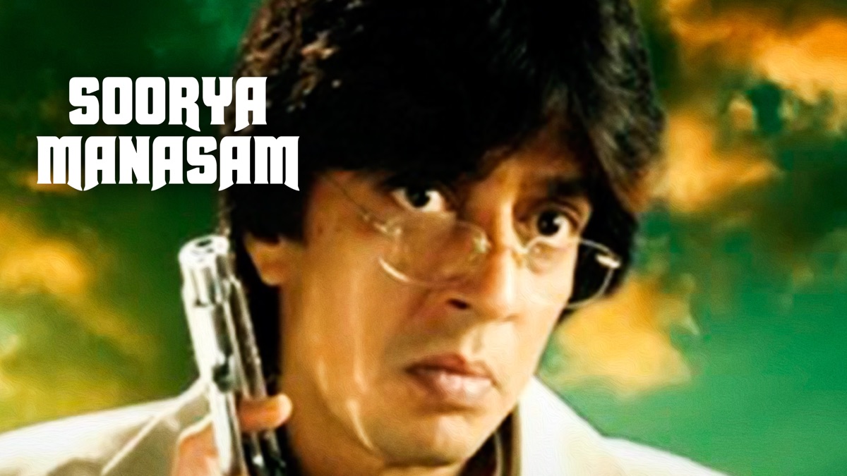 Soorya Manasam - Apple TV (UK)