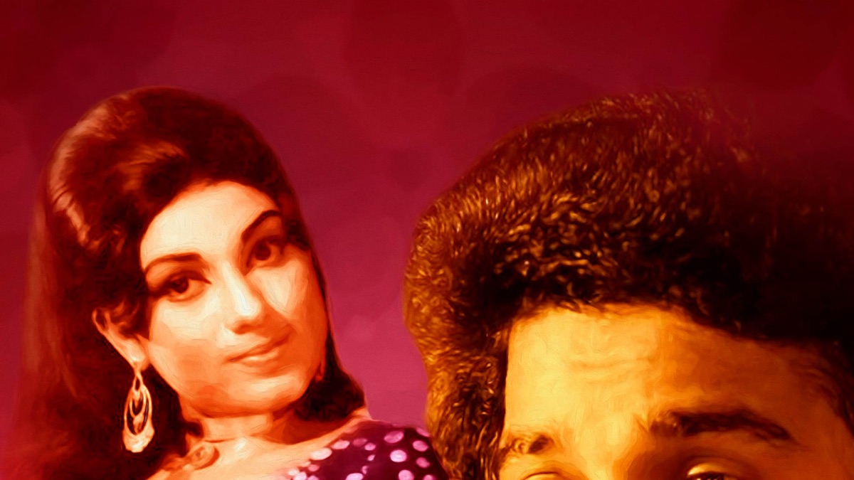 ‎Maria My Darling - Apple TV