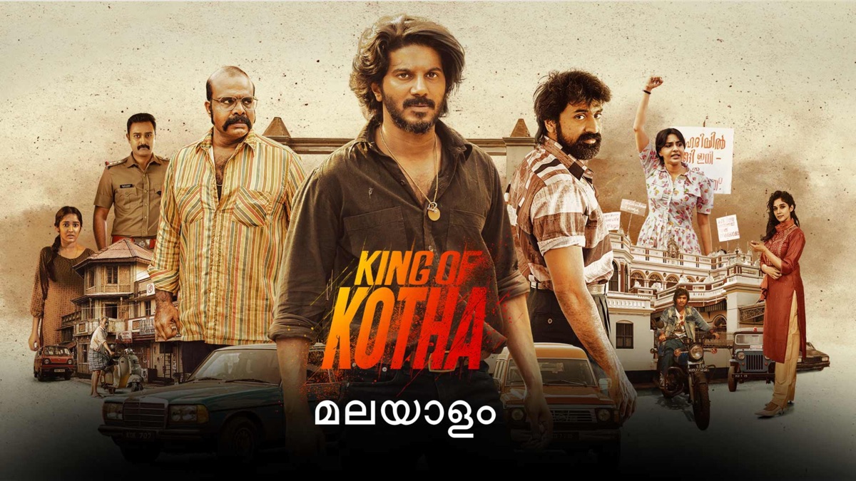 King of Kotha - Apple TV