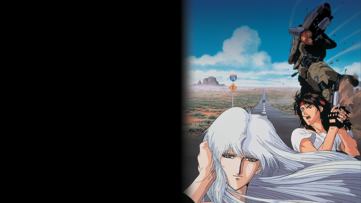 A Wind Named Amnesia - Apple TV
