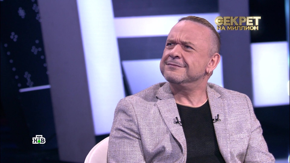 ‎Серия 226 — Секрет на миллион (сезон 1, серия 226) — Apple TV (RU)