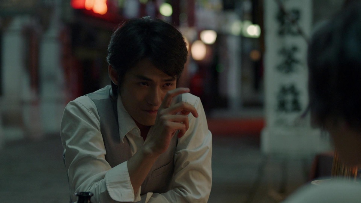 ‎Childhood's Pain - My Marvellous Fable (Series 1, Episode 7) - Apple ...