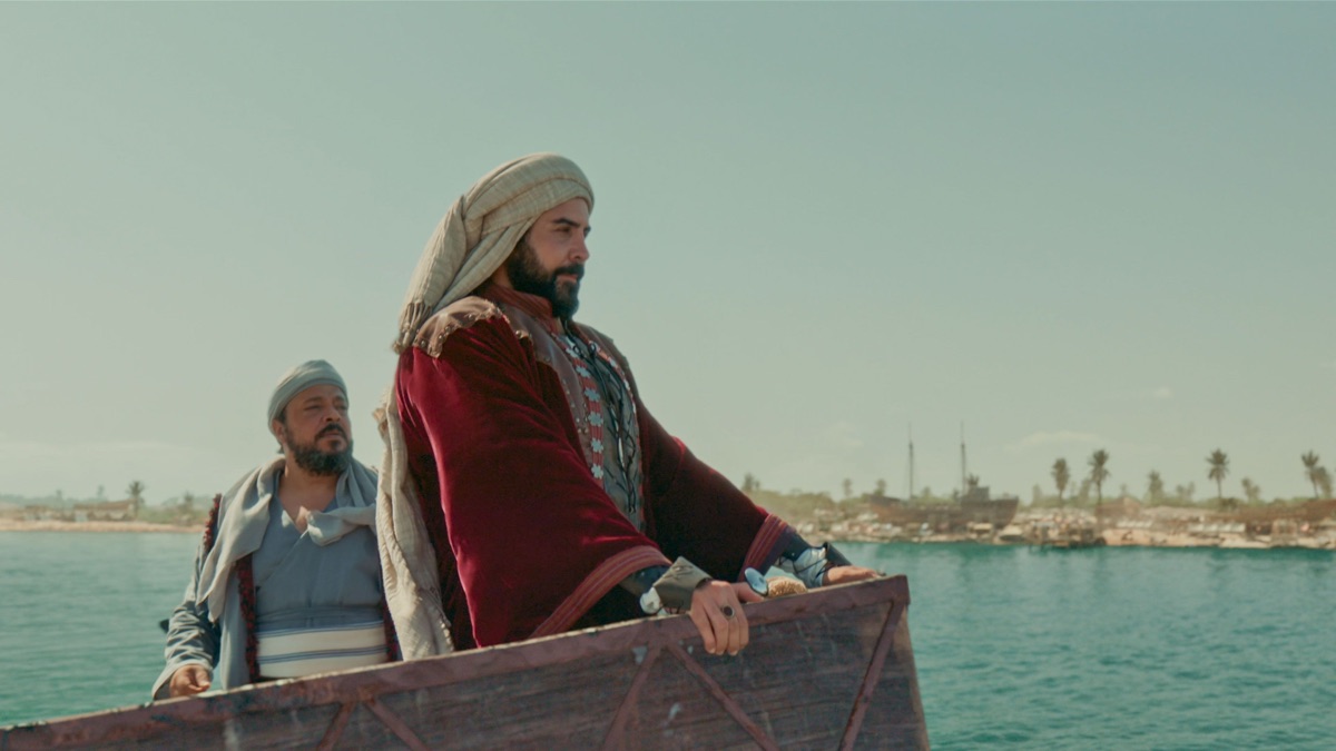 Episode 6 - Moawiya (Series 1, Episode 6) - Apple TV (الإمارات)