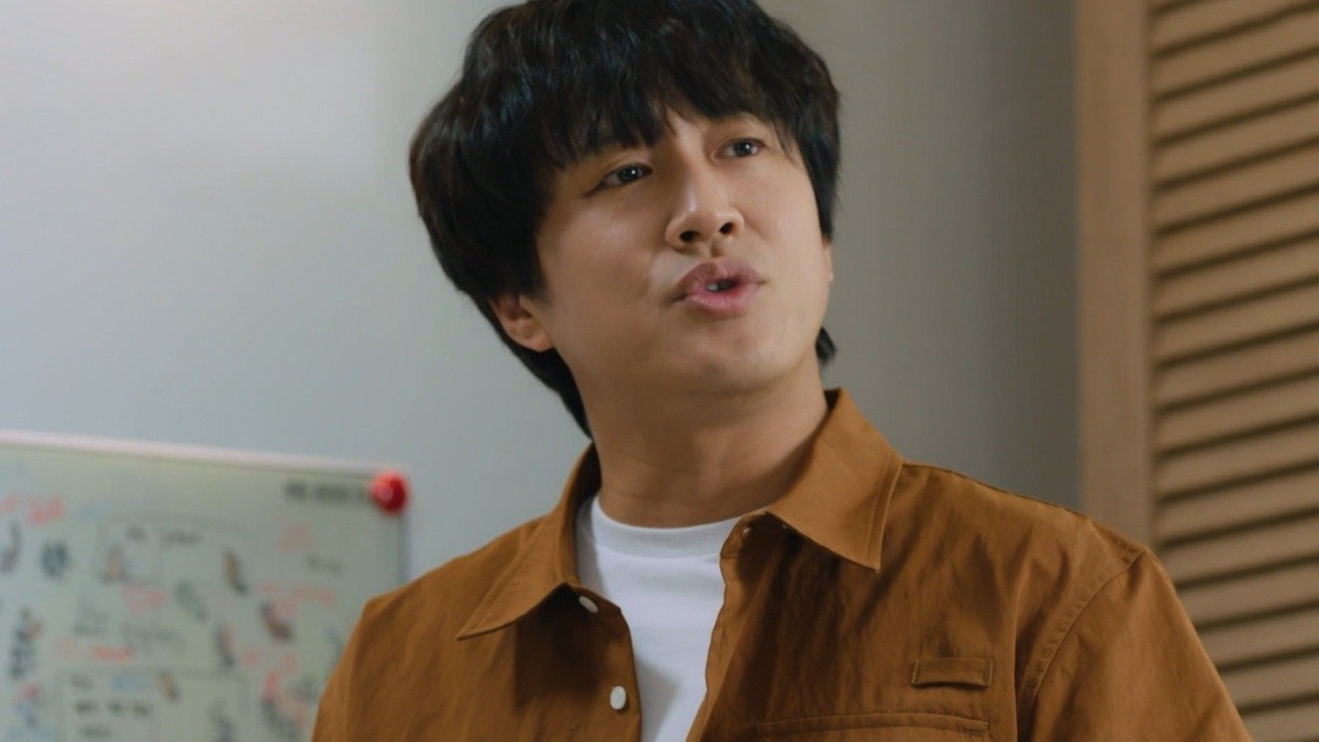 ‎Episode 3 - Police University (Series 1, Episode 3) - Apple TV (KR)