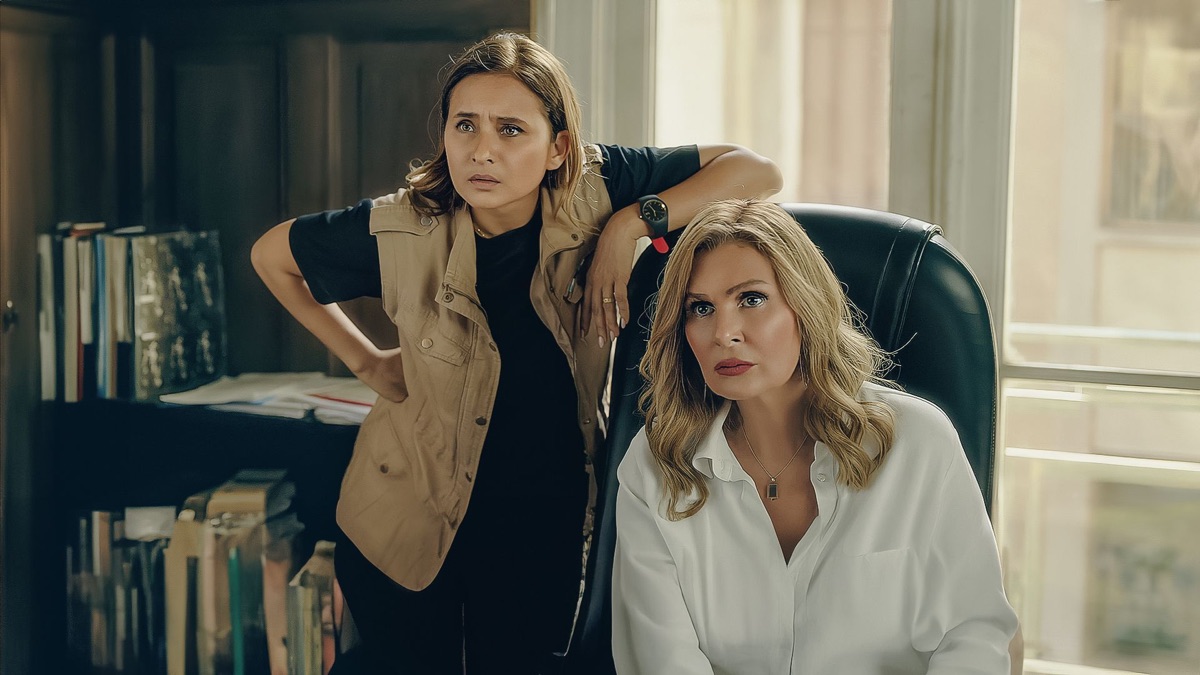 Rose & Layla - Apple TV (الإمارات)