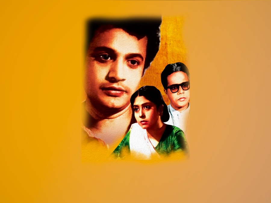 Abak Prithibi - Apple TV (ZA)