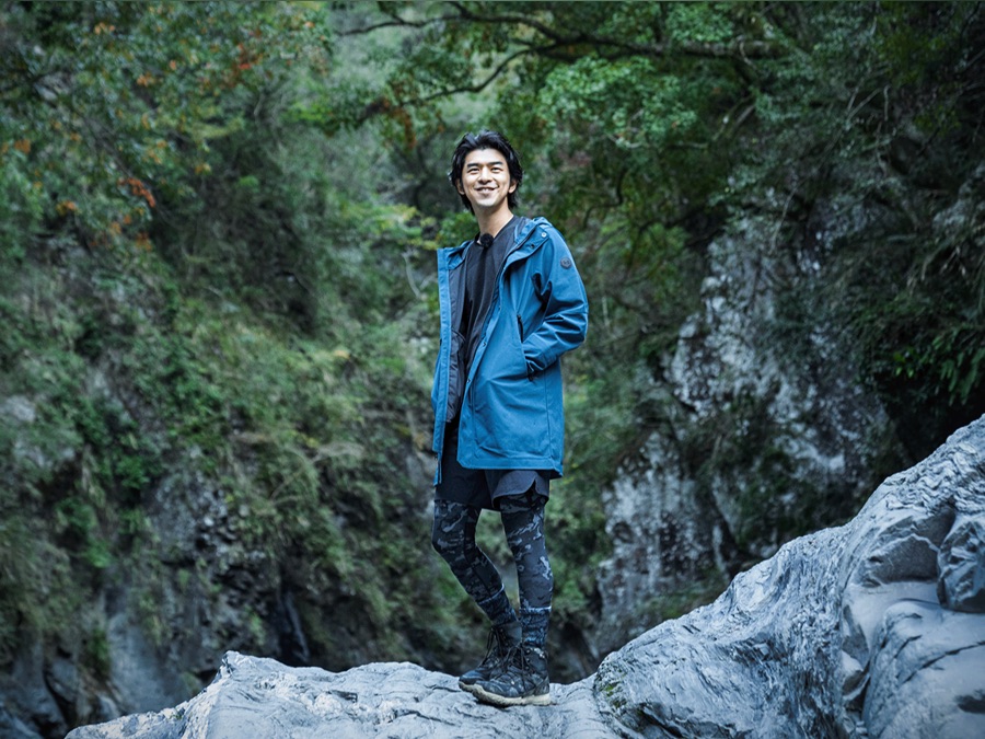 Extreme Forest - Apple TV (KR)