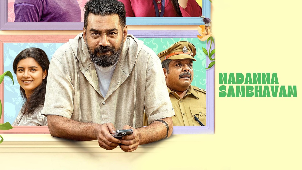 ‎Nadanna Sambhavam - Apple TV
