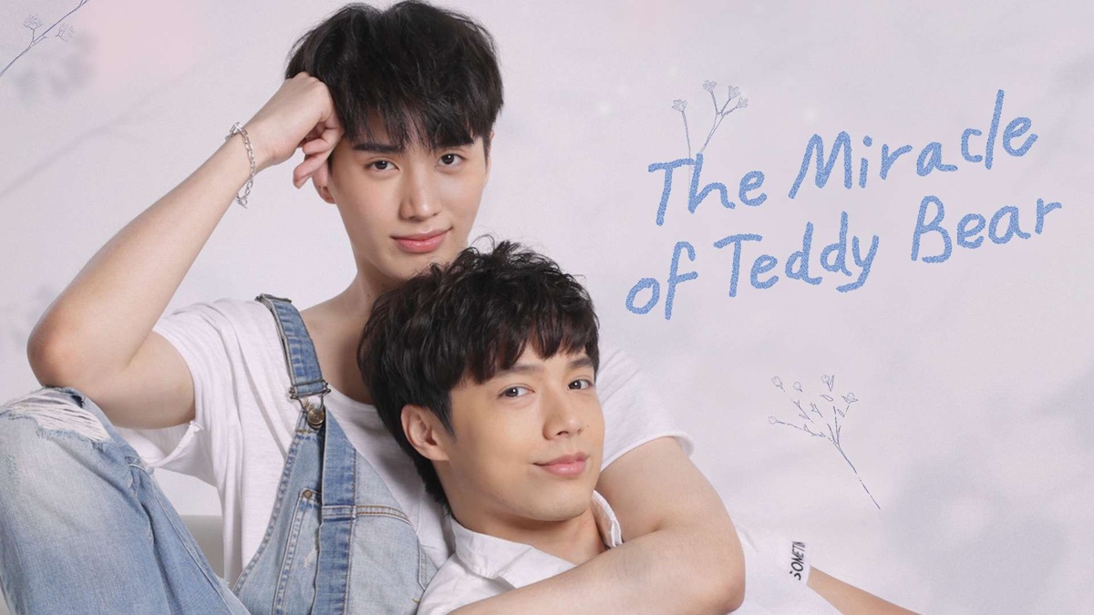 ‎The Miracle of Teddy Bear - Apple TV