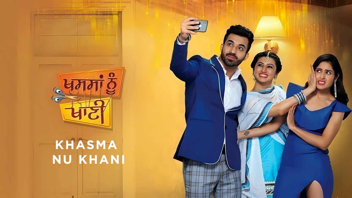 ‎Khasma Nu Khani - Apple TV