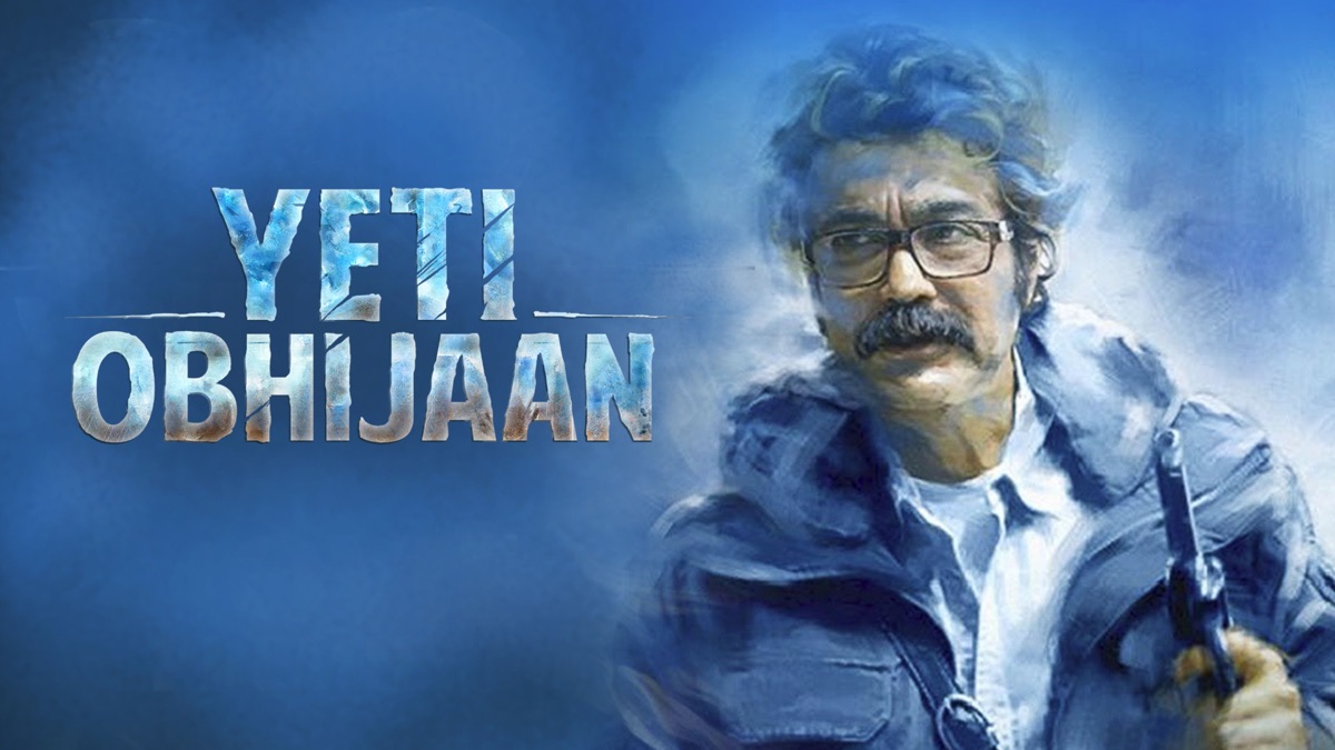‎Yeti Obhijaan - Apple TV