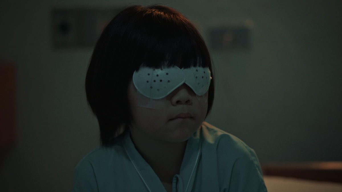 Episode 4 - Curse Code (Series 1, Episode 4) - Apple TV (UK)