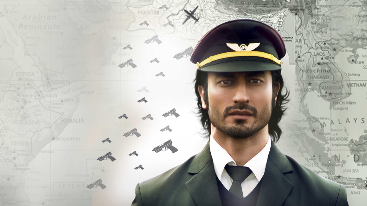 IB 71 - Apple TV (الإمارات)