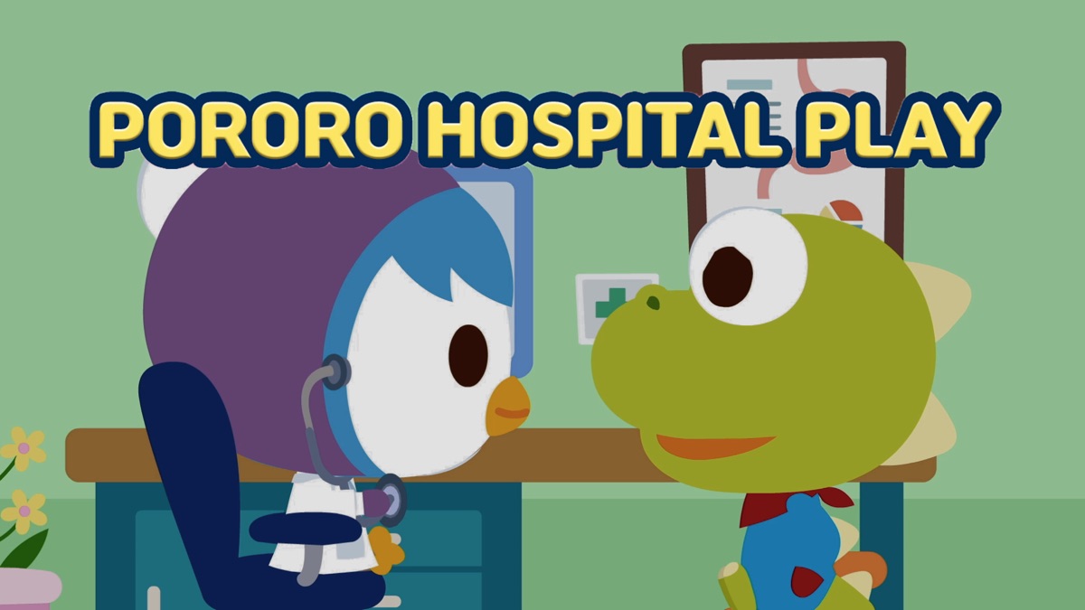 ‎Pororo Hospital Play - Apple TV