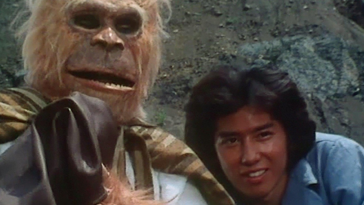 Message from Space: Galactic Wars - What is the Monster Empire? - San Ku Kaï (temporada 1 ...