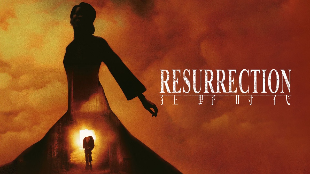 ‎Résurrection - Apple TV