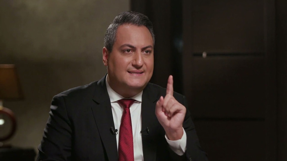 Political Memory - Apple TV (BH)