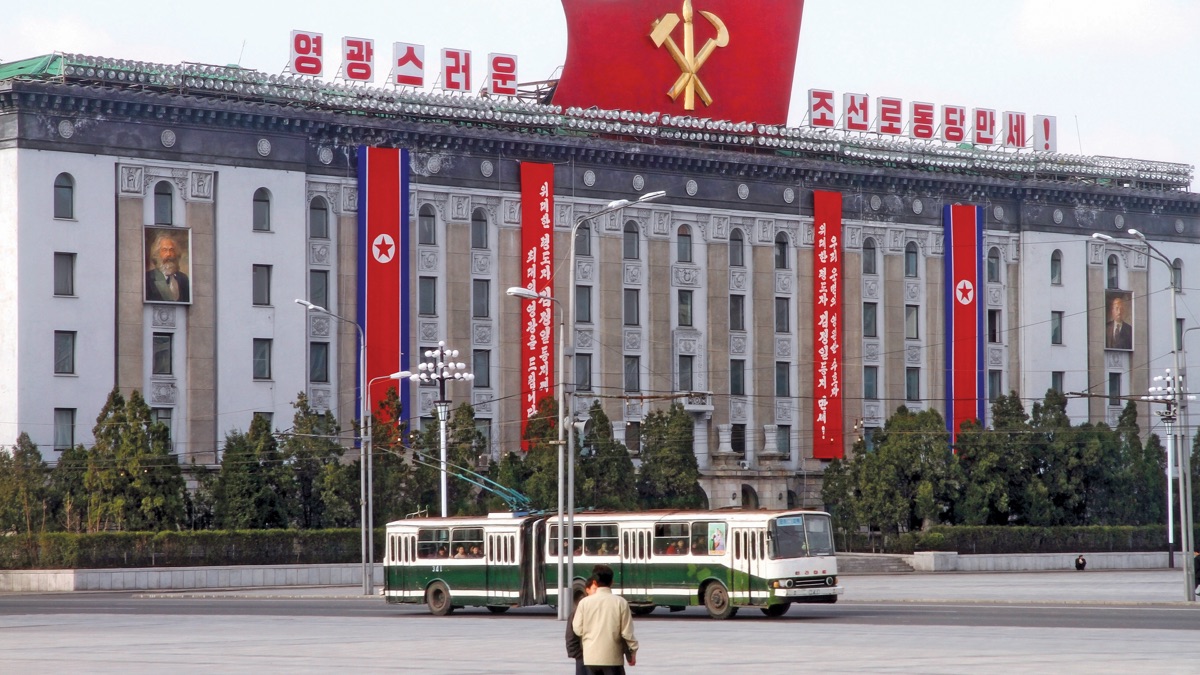 Dynastic Communism in North Korea - Communism in Power: From Stalin to ...