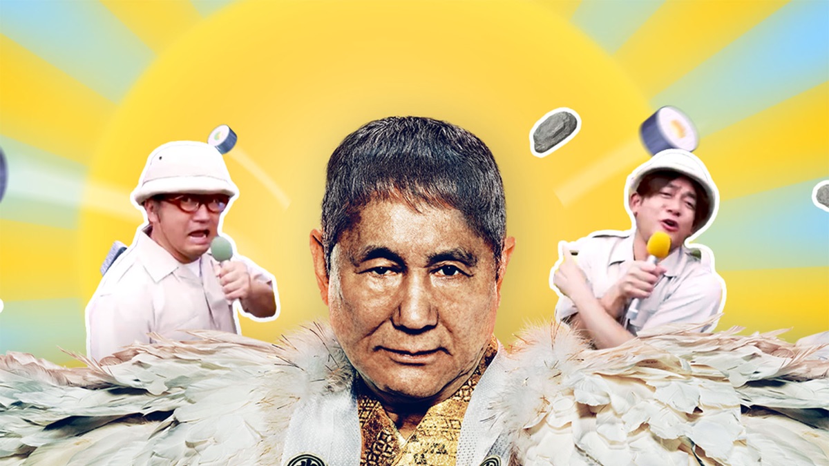 ‎Takeshi's Castle Japan - Apple TV
