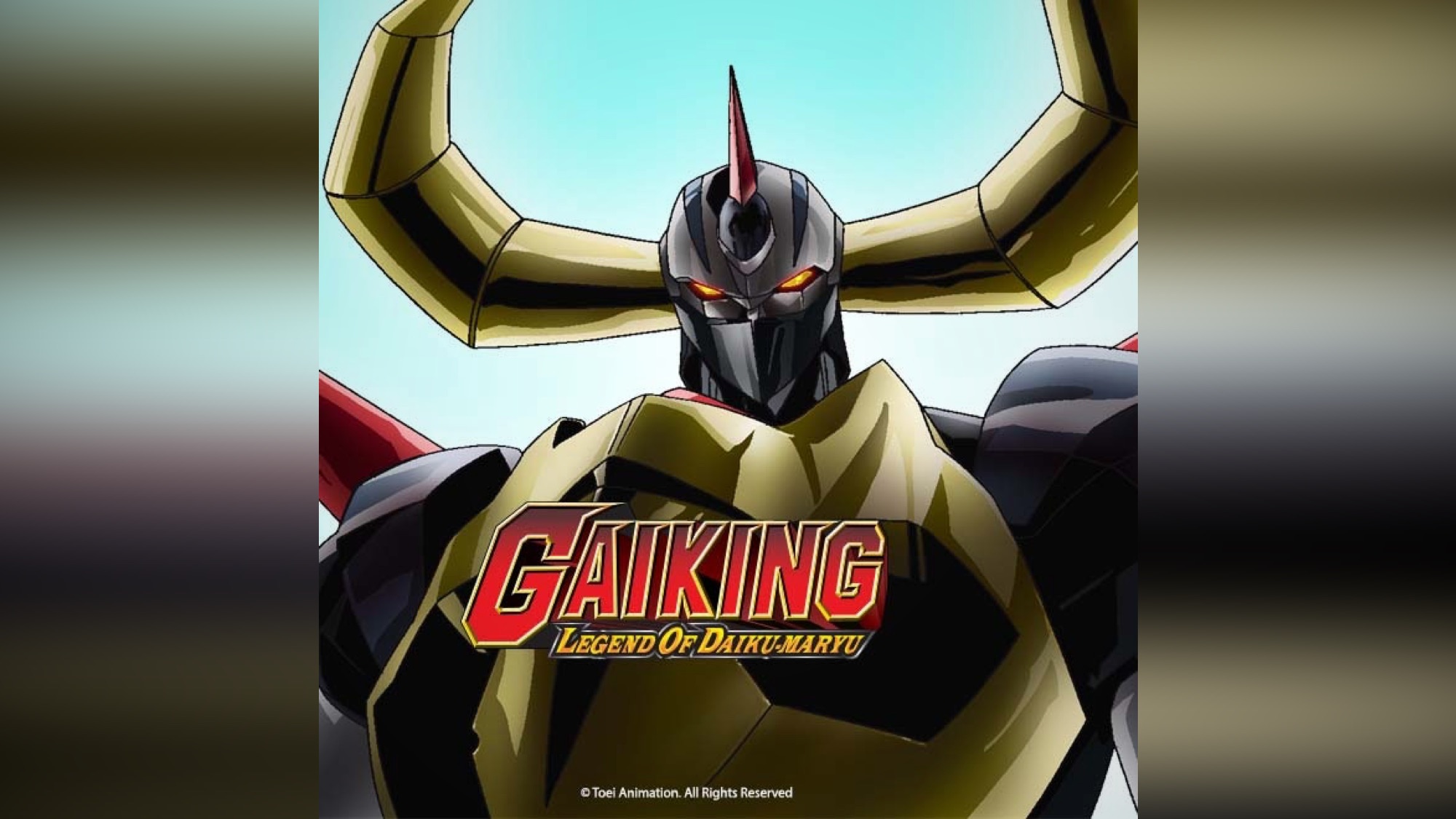 Gaiking | Apple TV