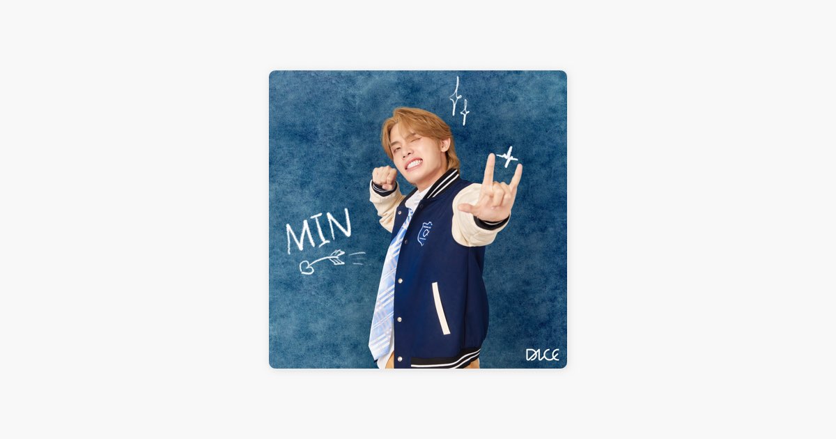 ‎ส่วนผสมที่ลงตัวใครตัวมัน by TADA LABELS - Apple Music