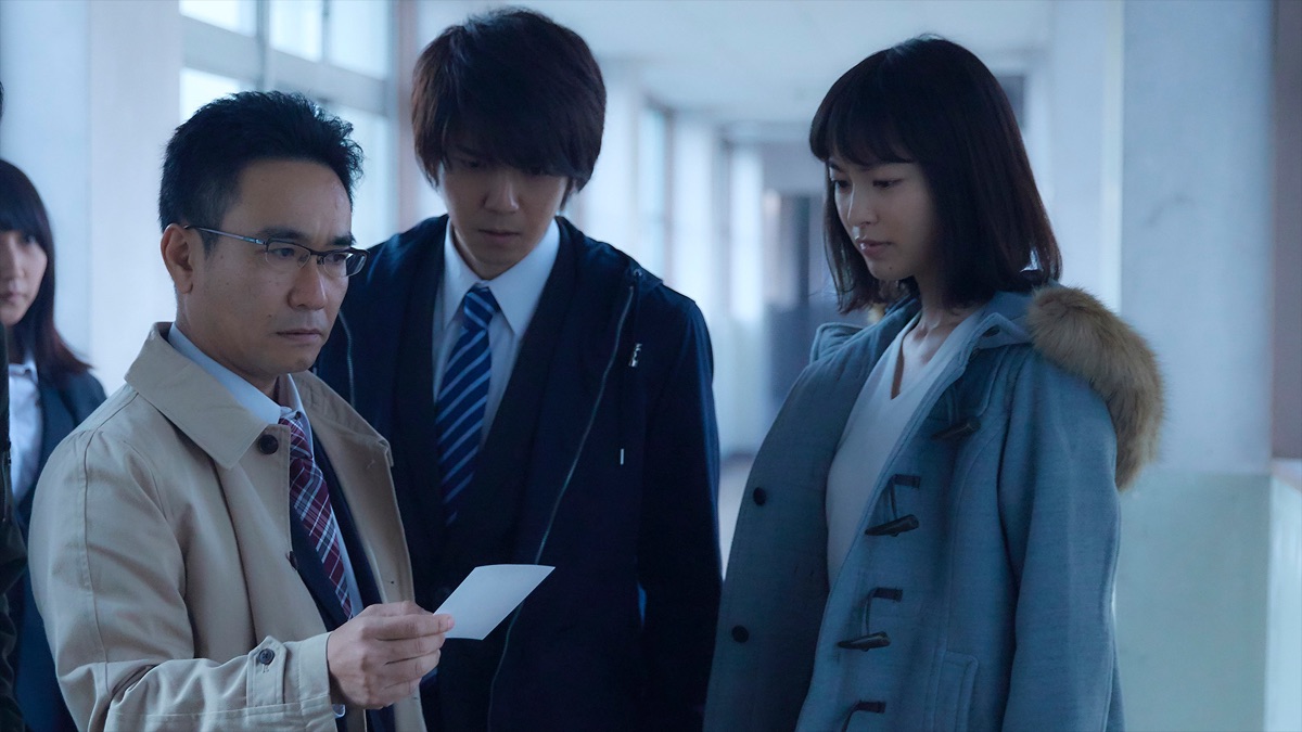 BLOOD-CLUB DOLLS1 - Apple TV (日本)