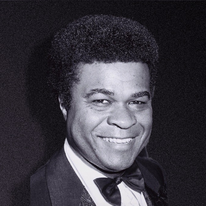 Ted Ross Police Academy