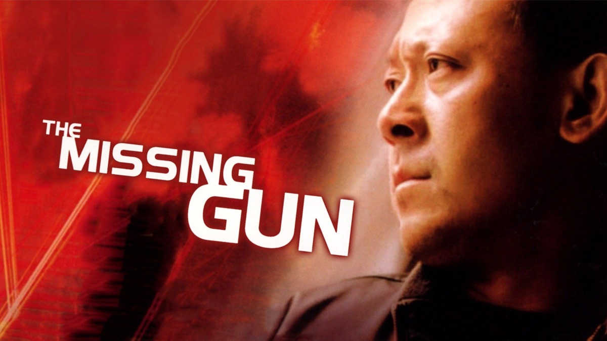 The Missing Gun | Apple TV