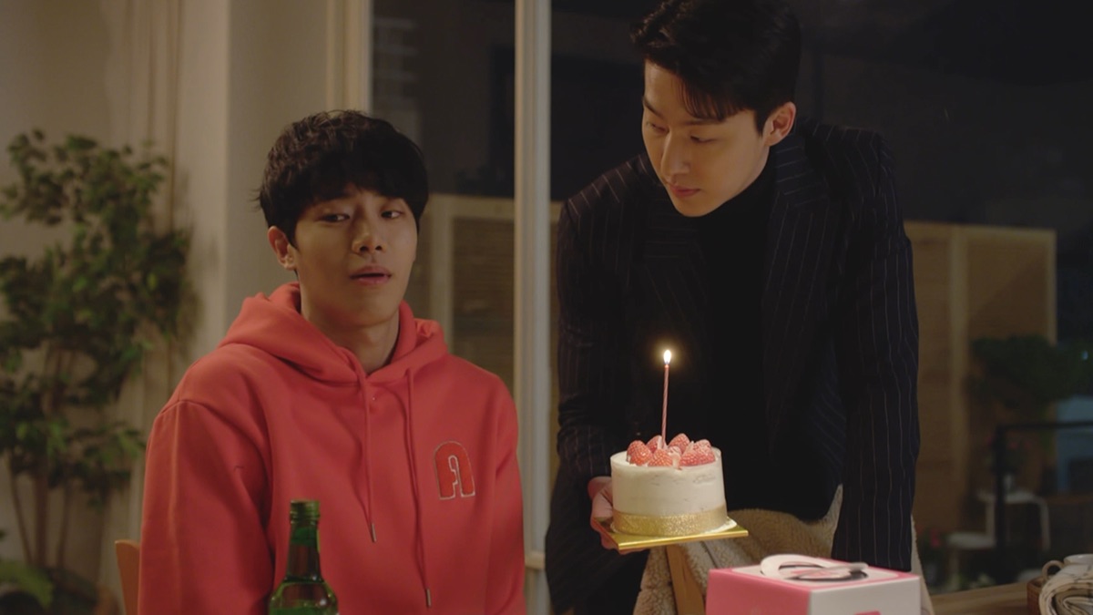 You Make Me Dance - Apple TV