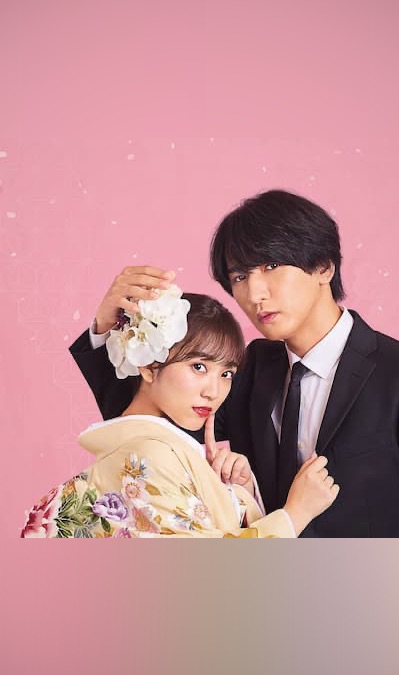 ‎The Princess Bodyguard's Love - Apple TV