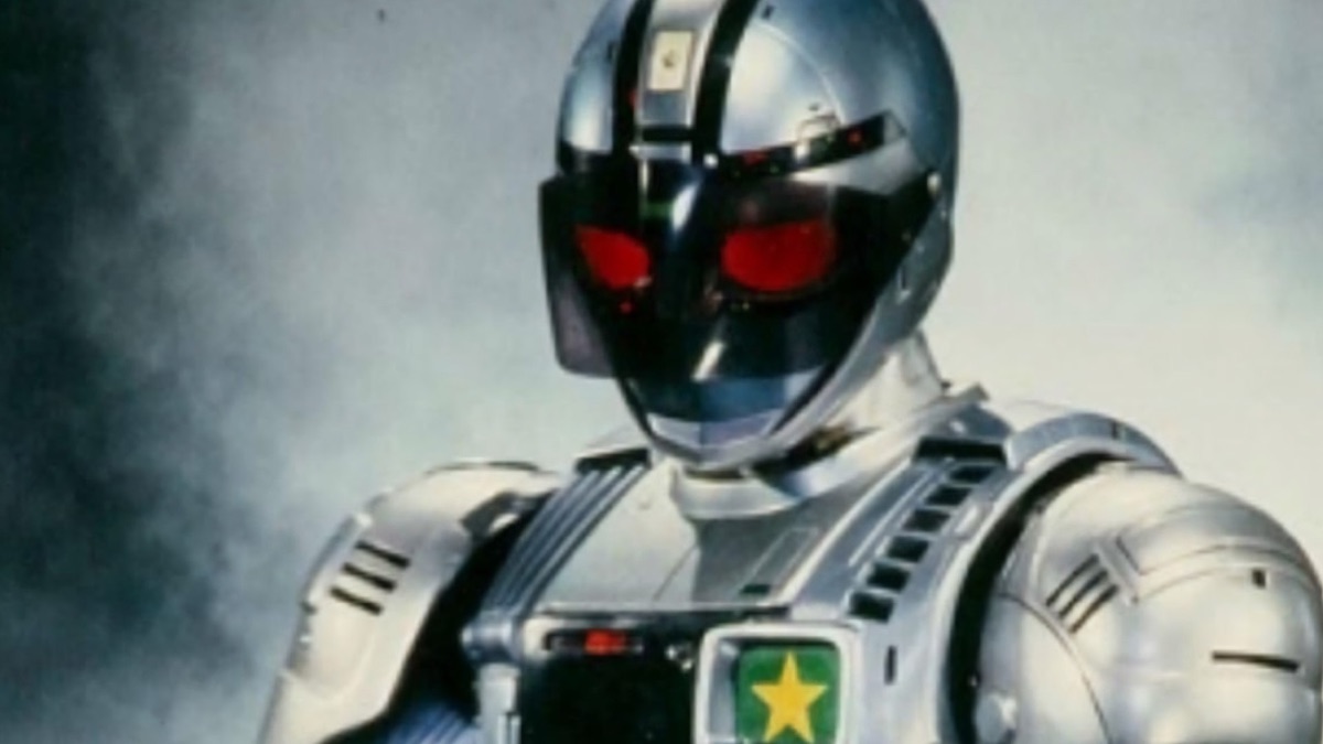 The Mobile Cop Jiban - Apple TV (MX)