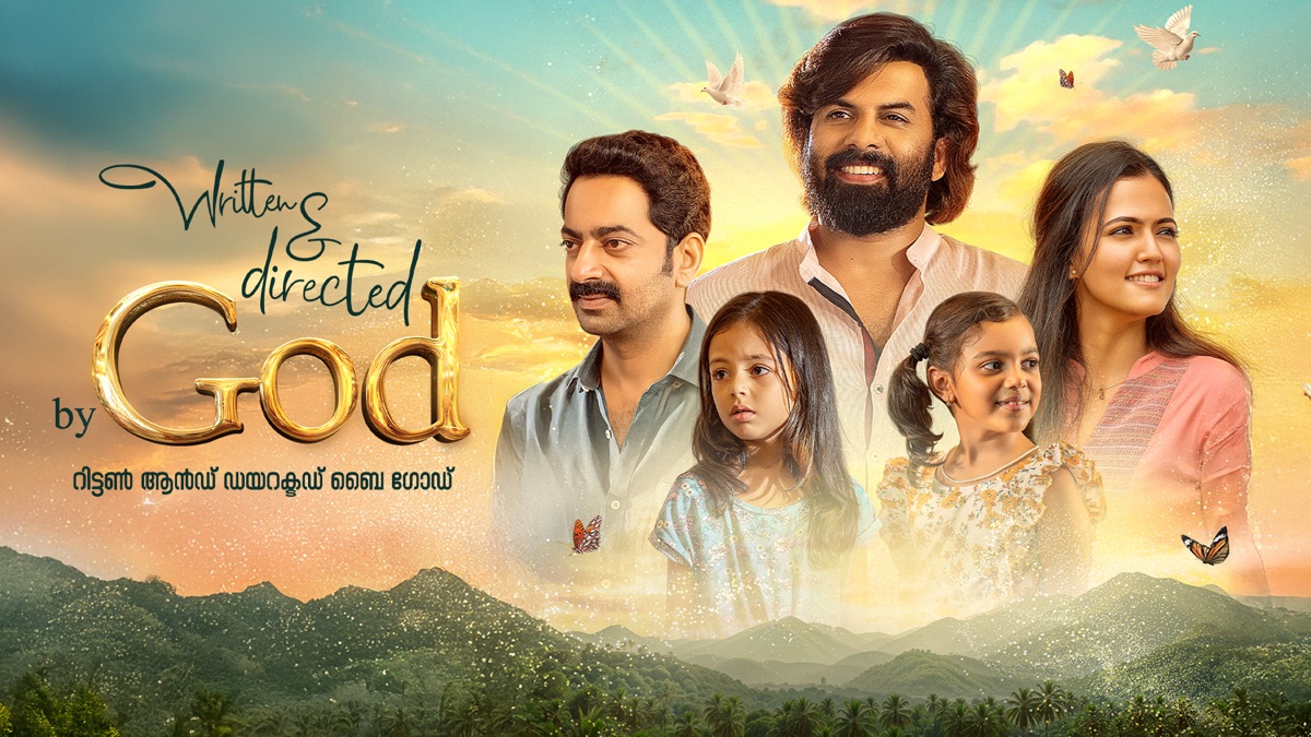 ‎Written & Directed by God - Apple TV