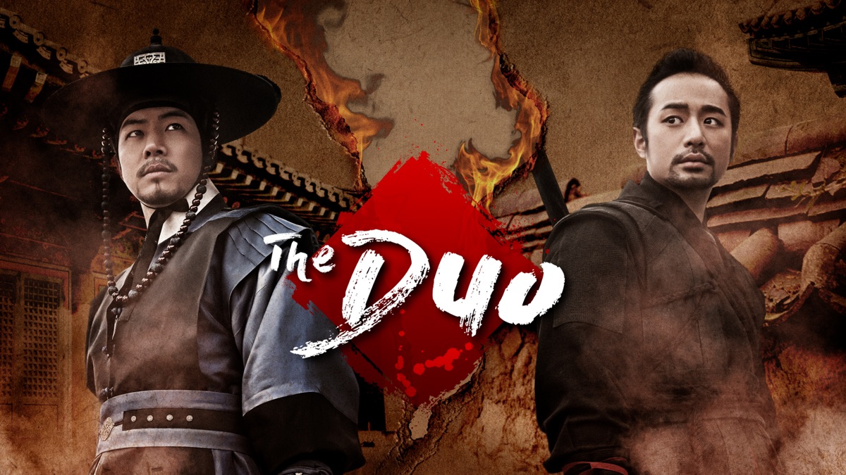 ‎El Duo - Apple TV