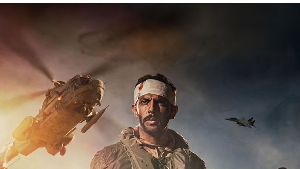 ‎Al Awja 17:47 - Apple TV