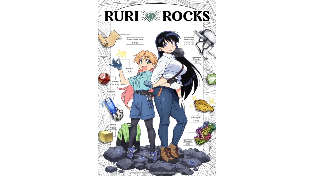 ‎Ruri Rocks - Apple TV