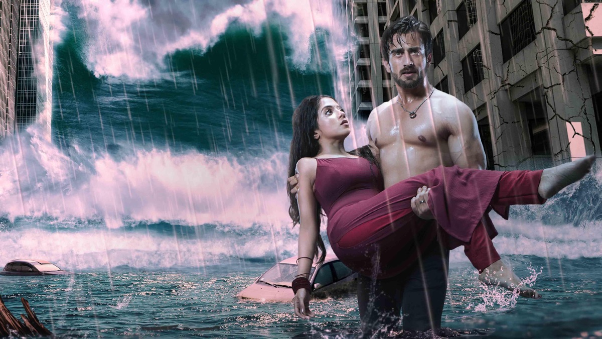 Aashiqana - Apple TV