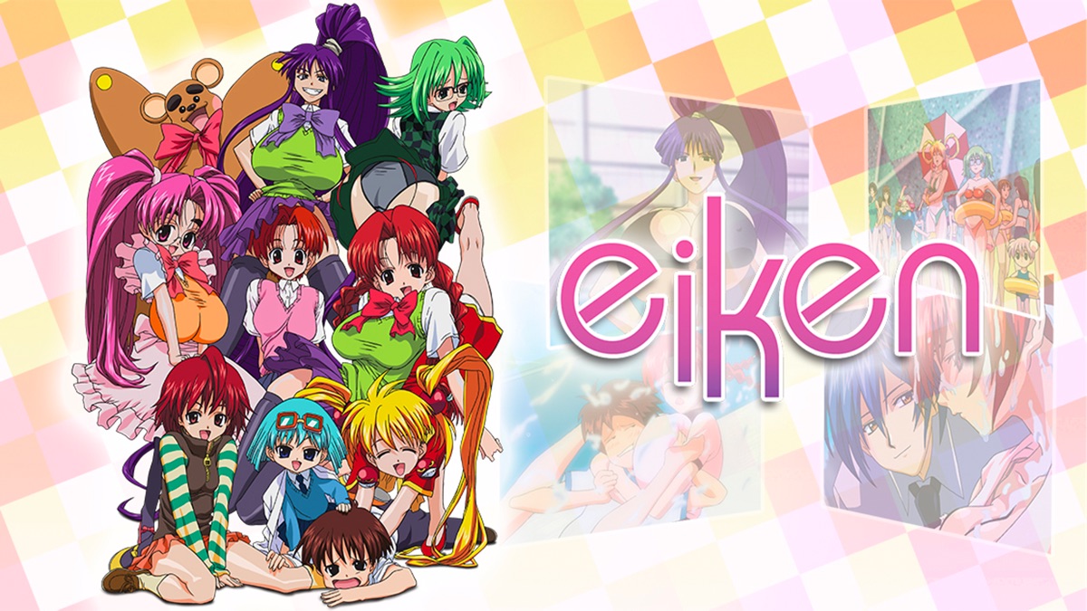 ‎Eiken - Apple TV