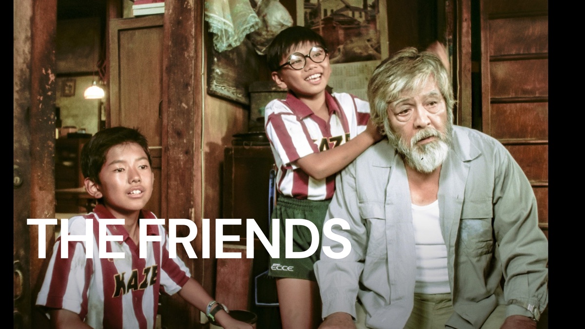 ‎The Friends - Apple TV