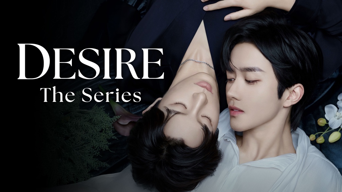 ‎Desire - Apple TV