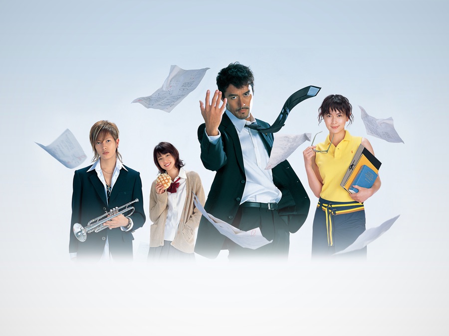 Dragon Zakura - Apple TV