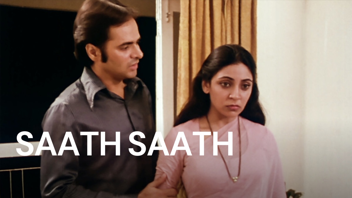 Saath Saath - Apple TV