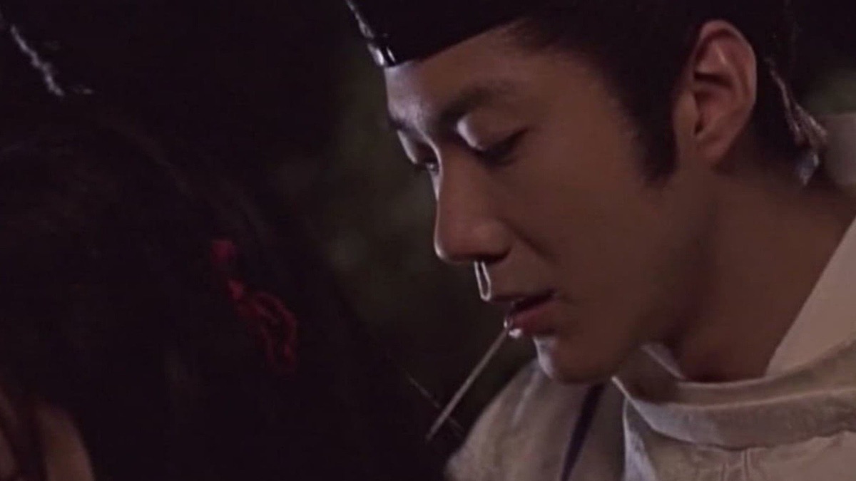 The Ying-Yang Master - Apple TV (DE)