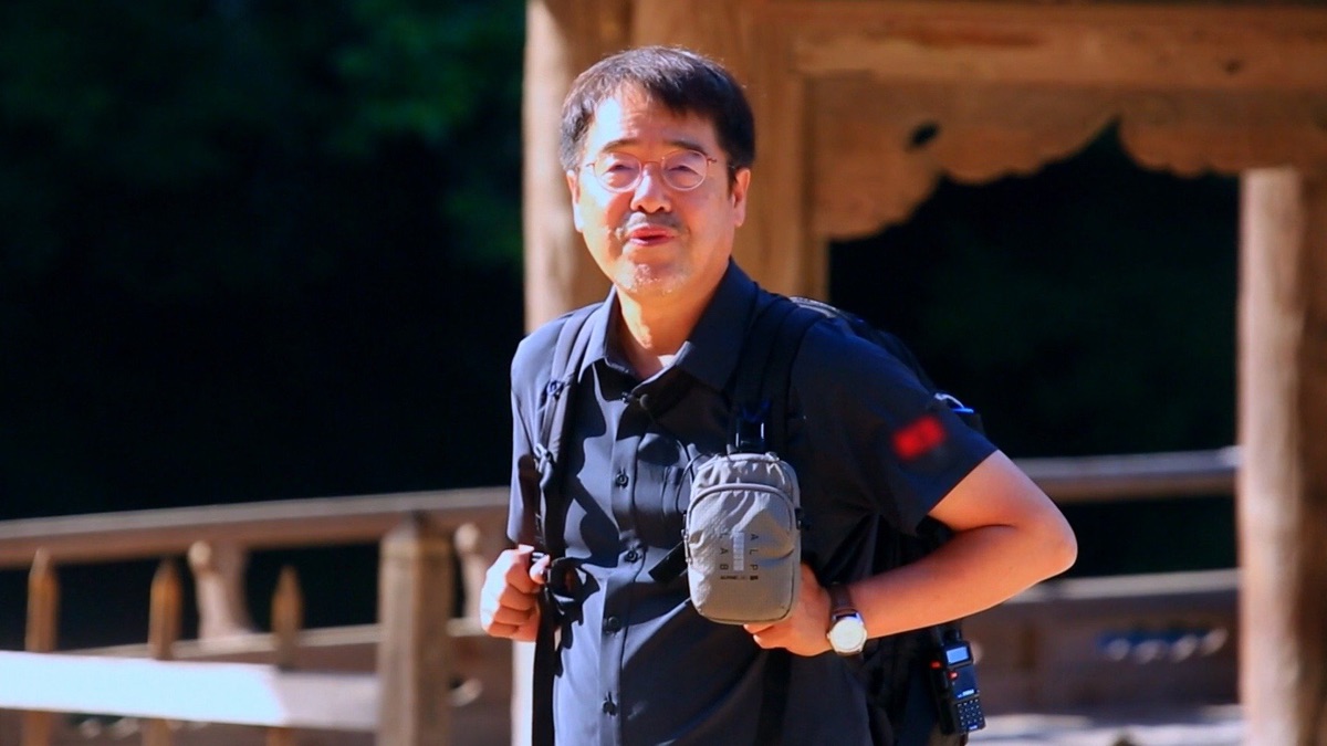 ‎에피소드 353 - Screen Album - The Mountain (Series 1, Episode 353) - Apple ...