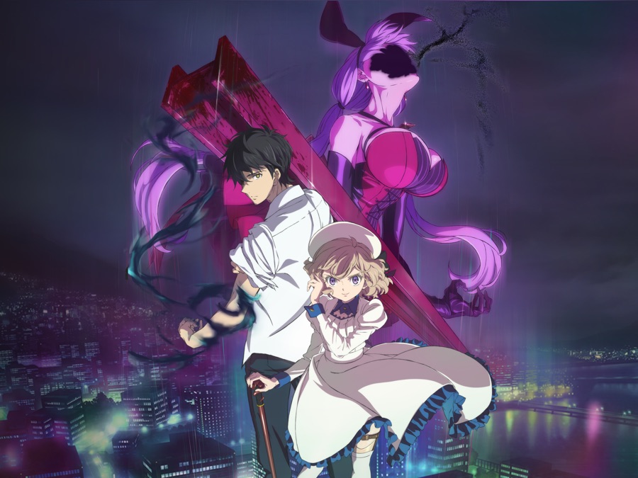 In/Spectre - Apple TV