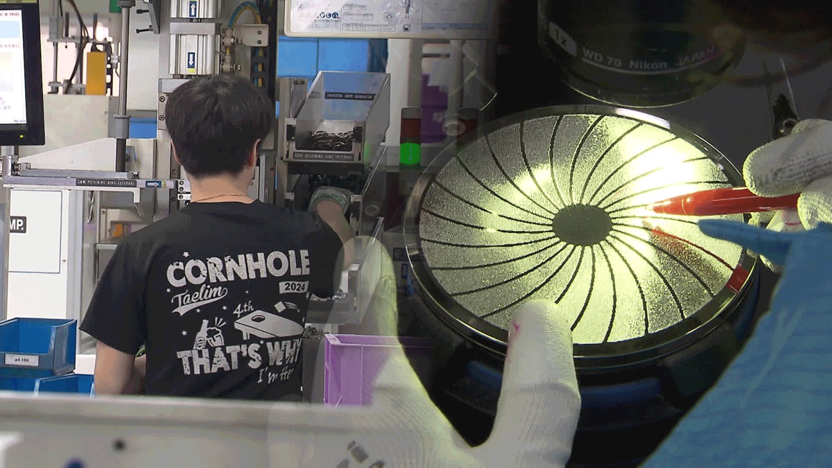 ‎위기의 제조업, AI로 ‘레벨업’ 하나 - KBS NEWS 24 (Series 1, Episode 4038) - Apple ...