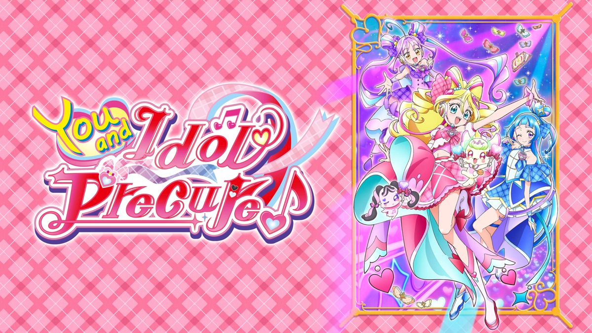 ‎You and Idol Precure - Apple TV